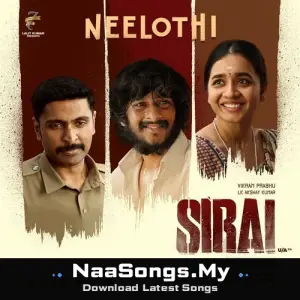 Samajavaragamana Mp3 Song Download | NaaSongs